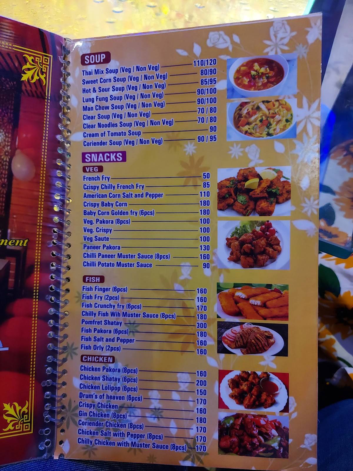 Menu at Tulip Restaurant, Bankura