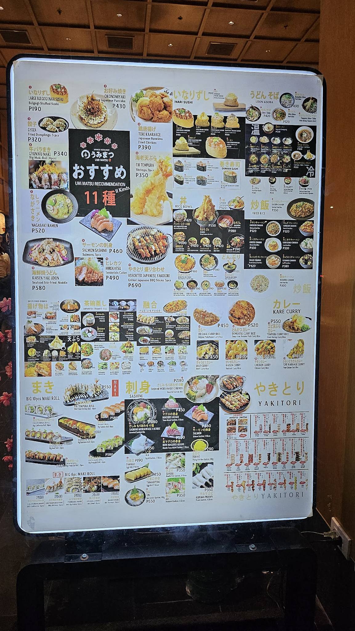 Menu at Umimatsu Japanese Restaurant BGC, Taguig