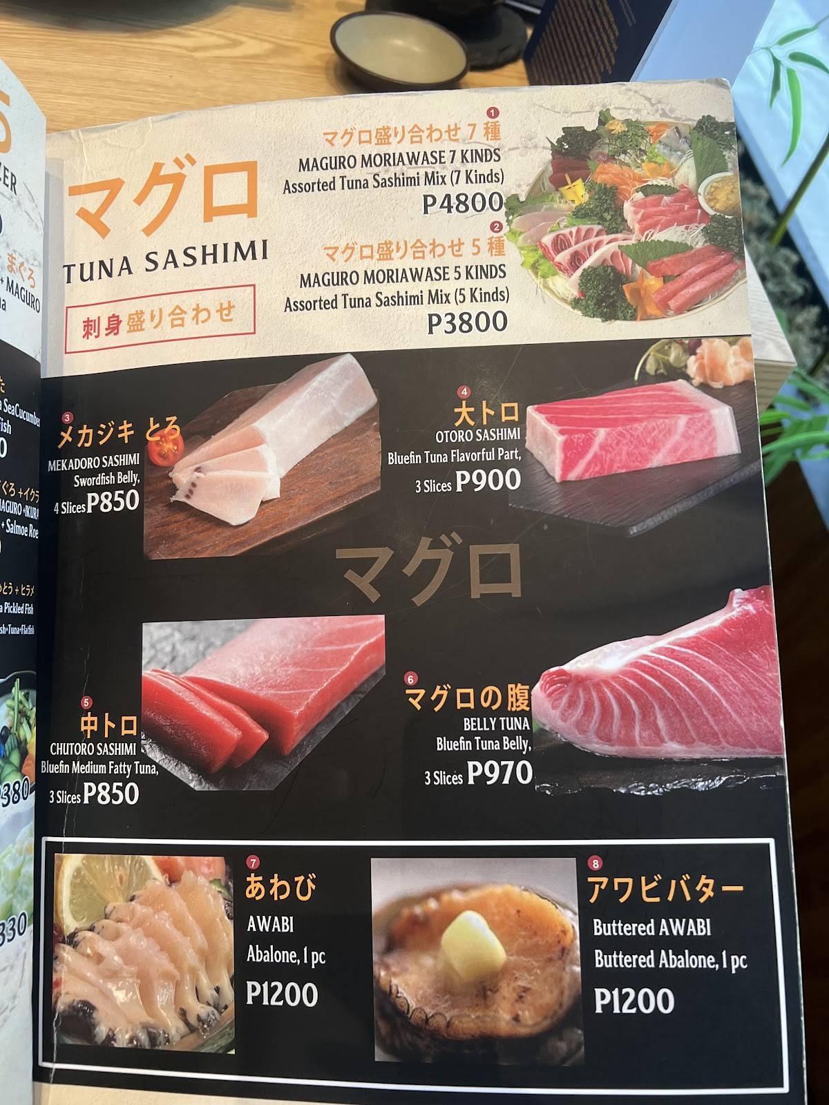 Menu at Umimatsu Japanese Restaurant BGC, Taguig