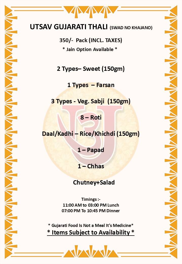 Menu at Utsav Gujarati Thali, Surat