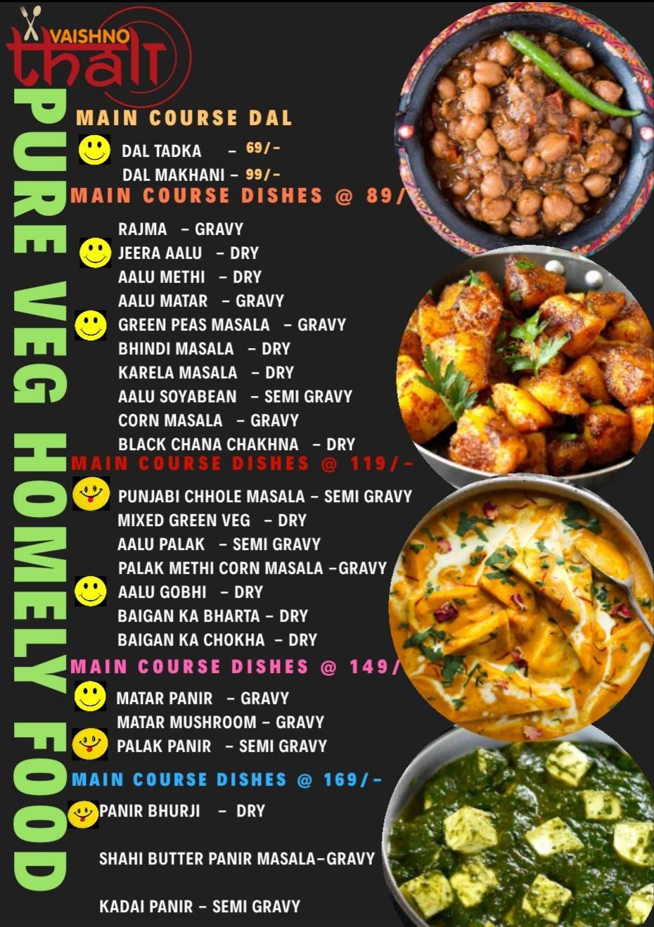 Menu at Vaishno Thali Karapakkam, Chennai, No 2