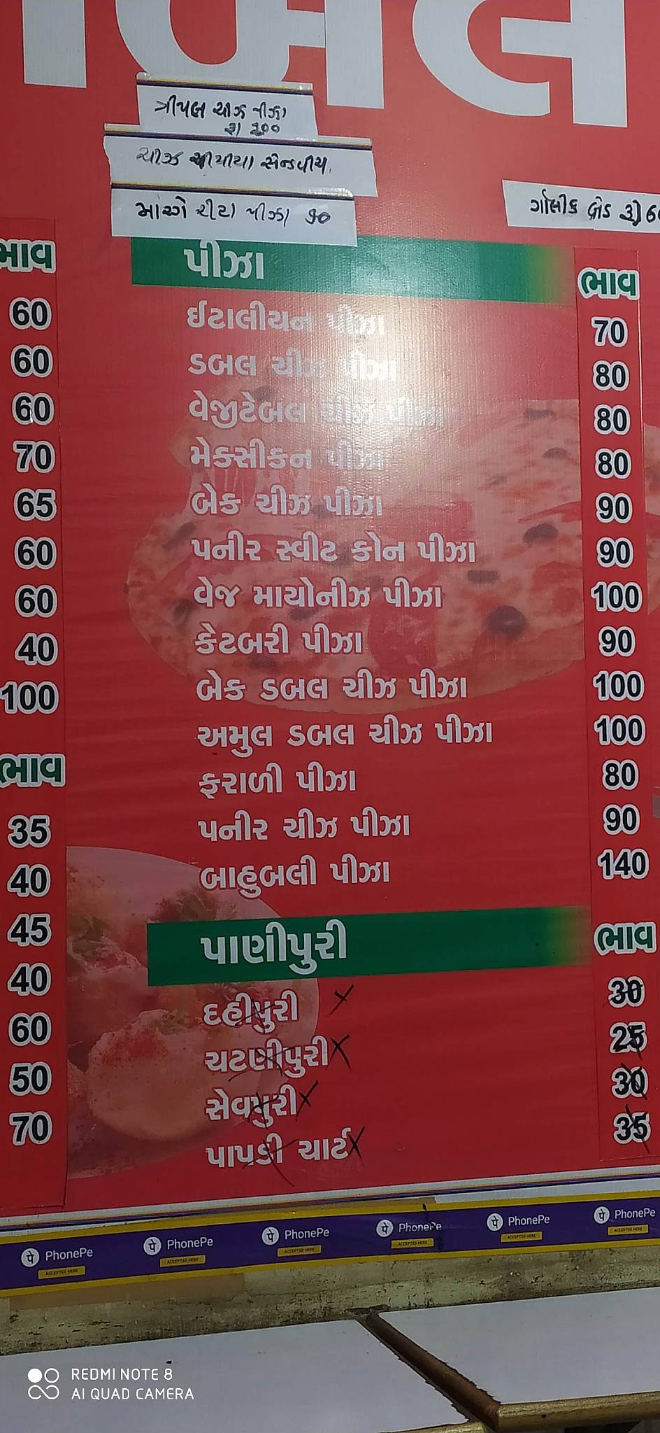 Menu at Whatsapp Dabeli, Ahmedabad