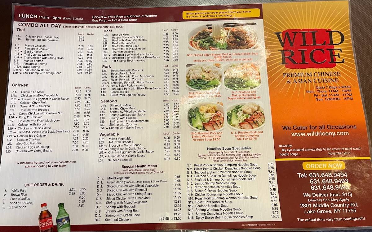 Menu at Wild Rice restaurant, Lake Grove