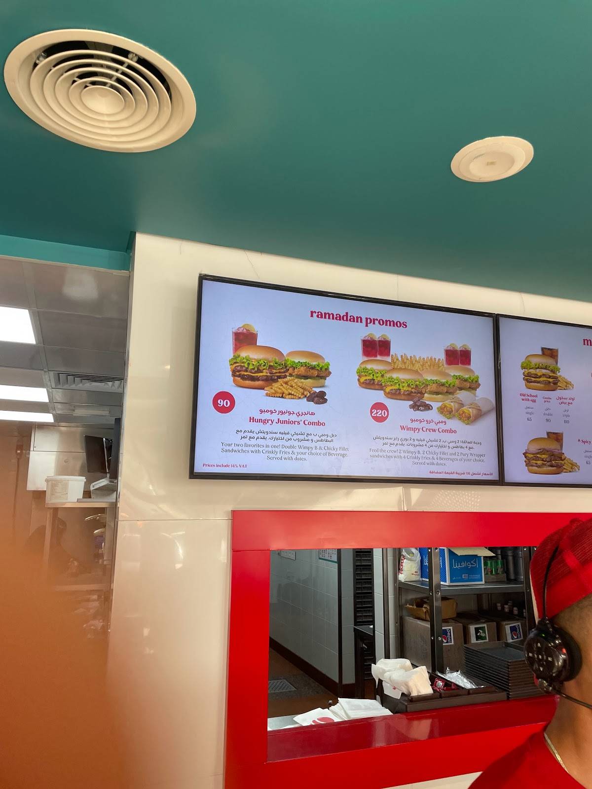 Menu at Wimpy restaurant, Egypt