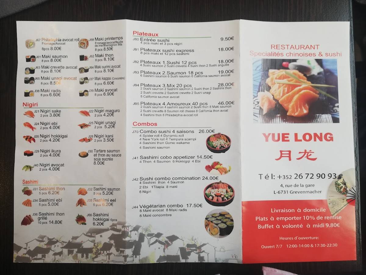 Speisekarte von Restaurant Yue Long, spécialités chinoises et sushi ...