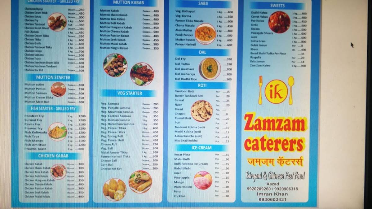 Menu at Zamzam Fast Food, Mumbai, Shop No. 2