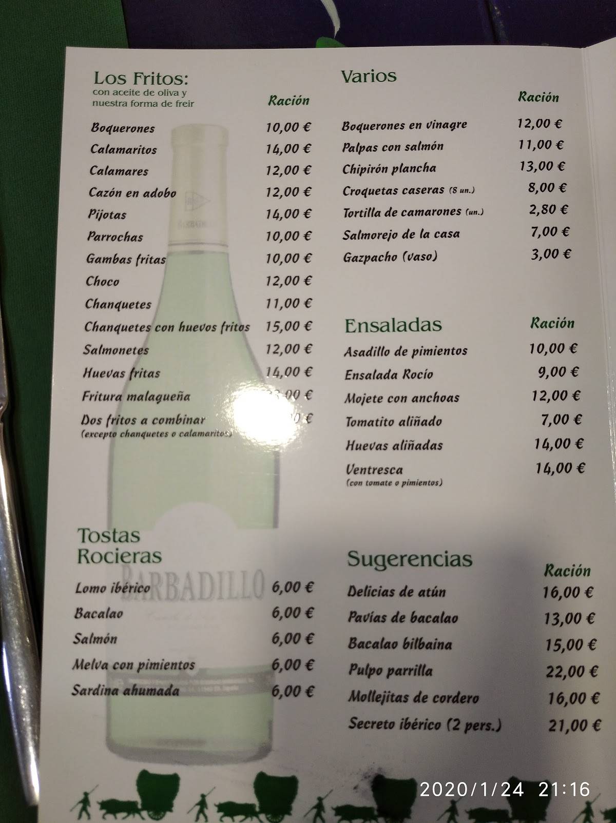 Carta de Restaurante El Rocío, Las Rozas de Madrid