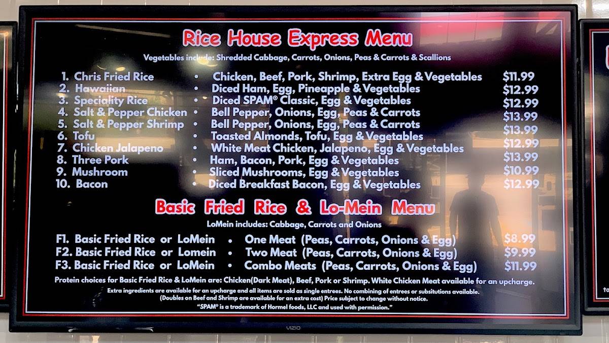 Menu at Rice House Express Burleson restaurant, Burleson