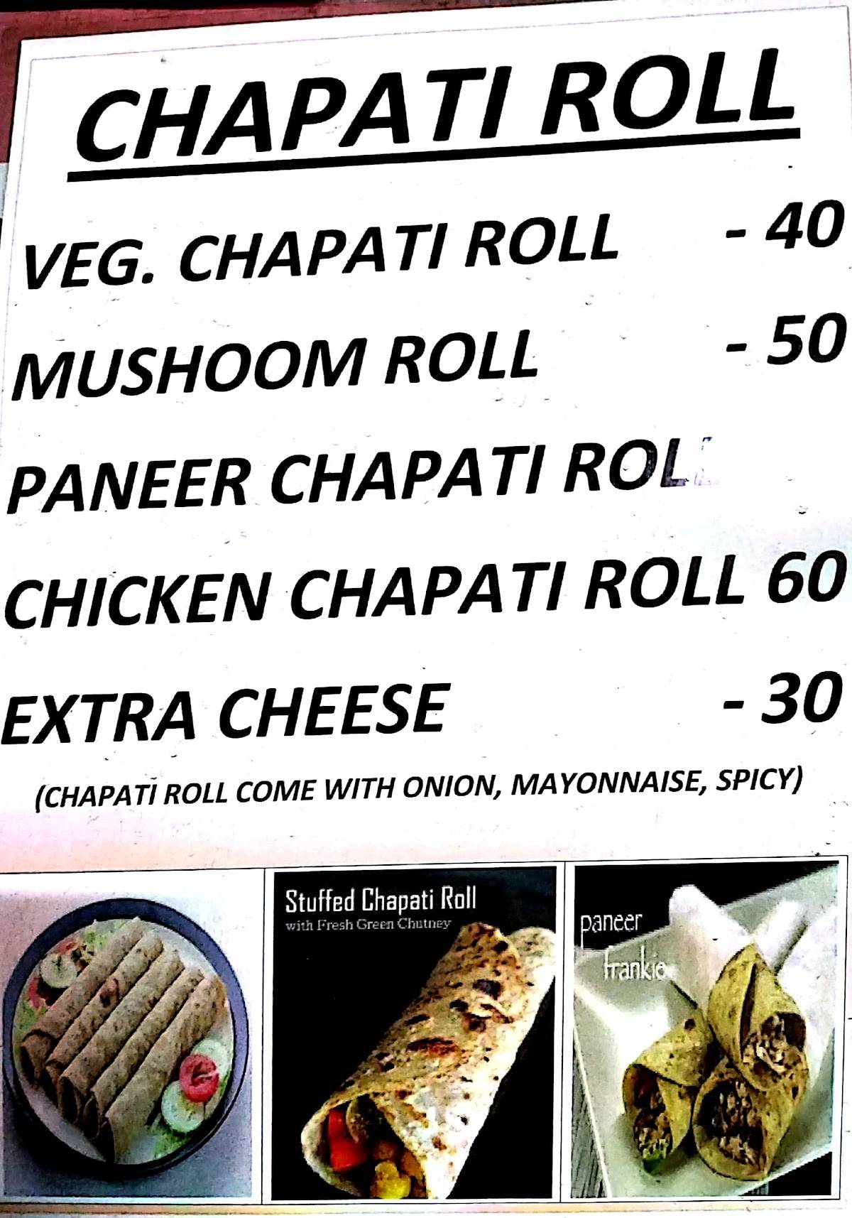 Menu at Richy Rich ice creams ( Ice Cafe ), Kuilapalayam