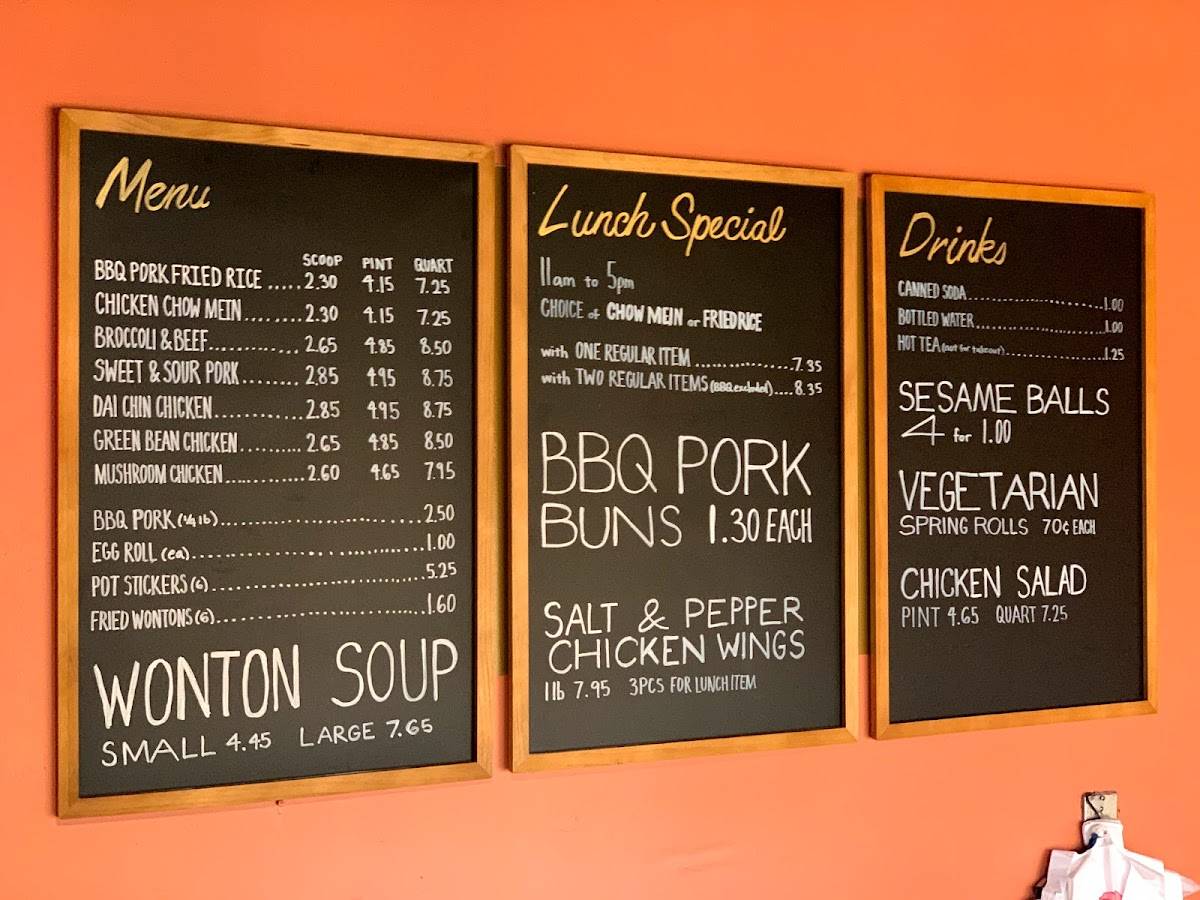 Menu at Rickshaw Corner restaurant, Foster City