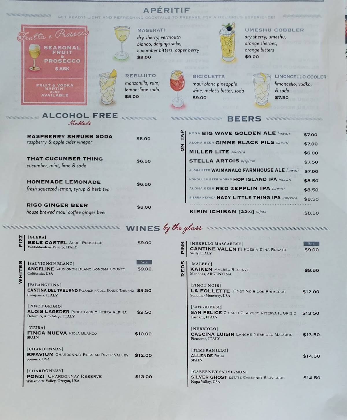 Menu at Rigo Spanish Italian restaurant, Honolulu