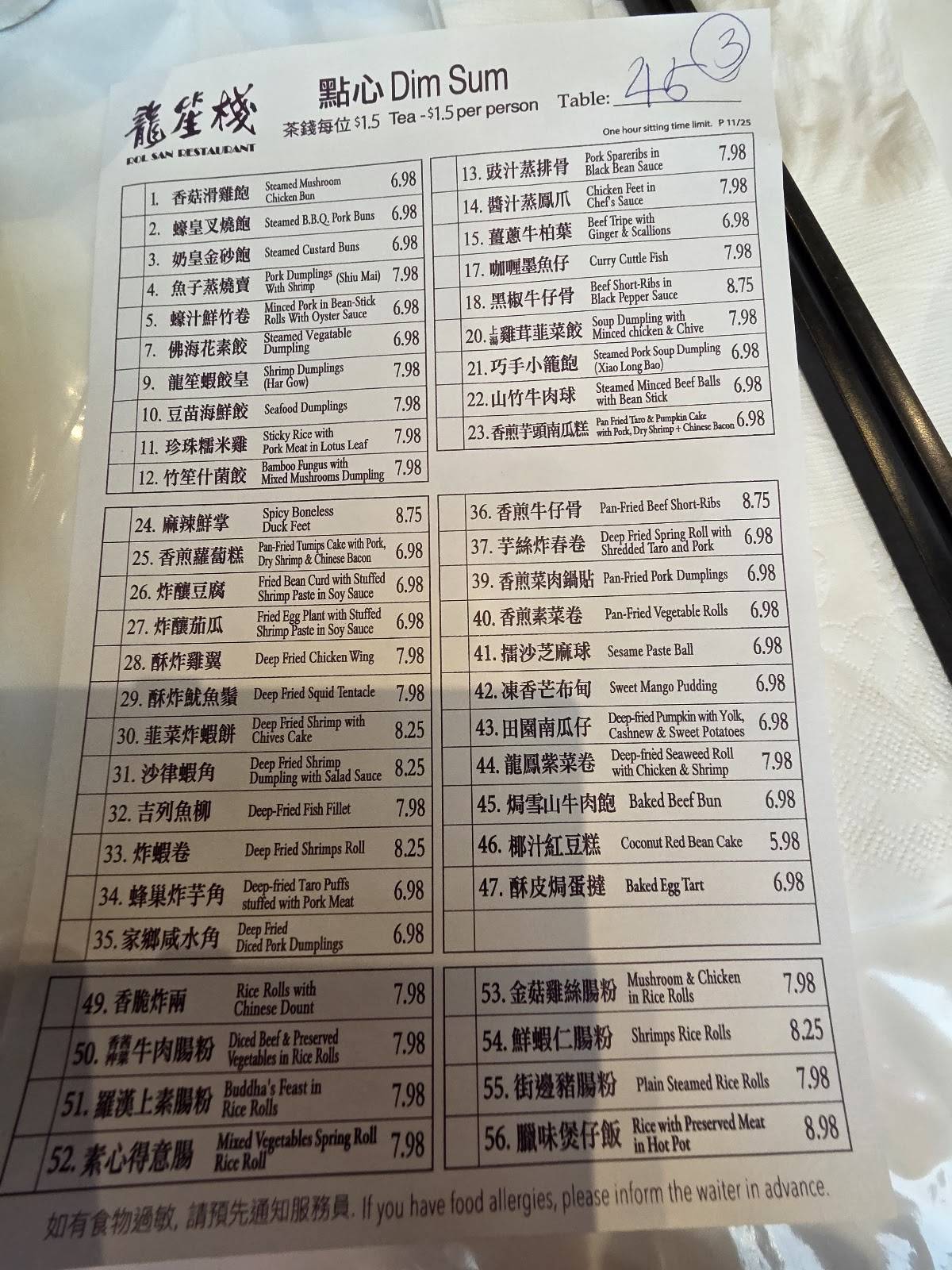 Menu at Rol San Restaurant, Toronto