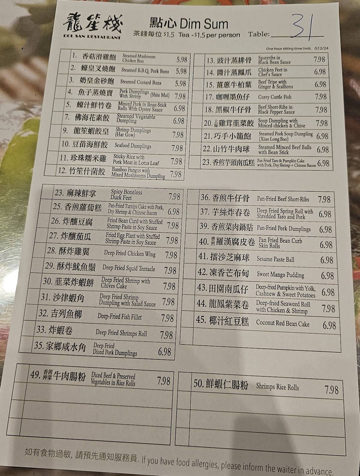 Menu at Rol San Restaurant, Toronto