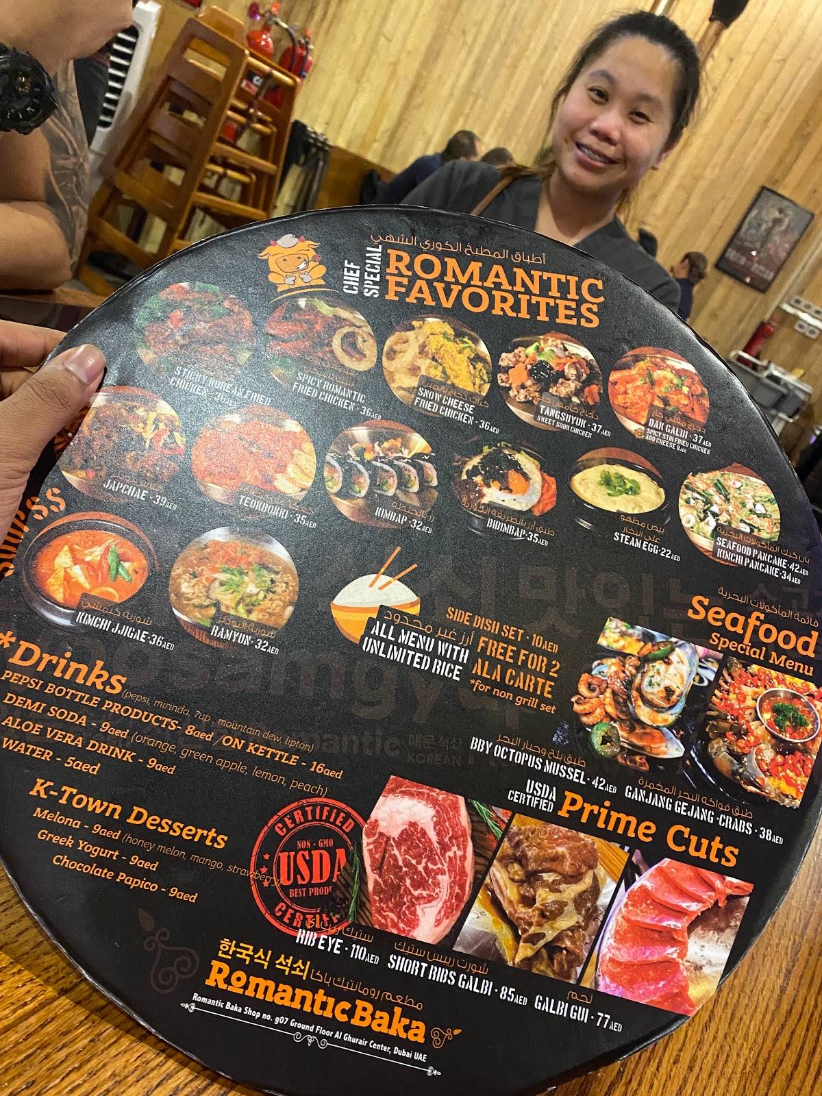 Menu at Romantic Baka restaurant, Dubai