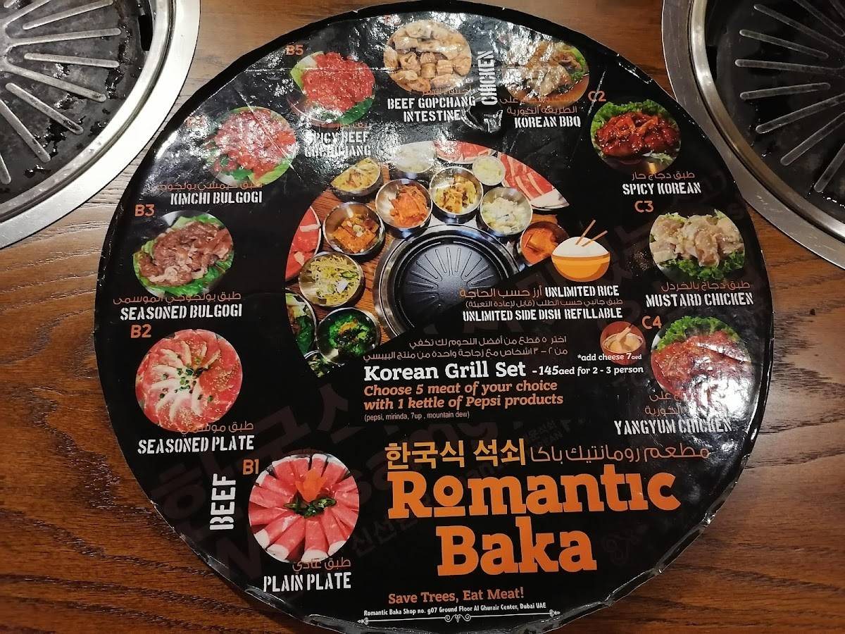 Menu at Romantic Baka restaurant, Dubai