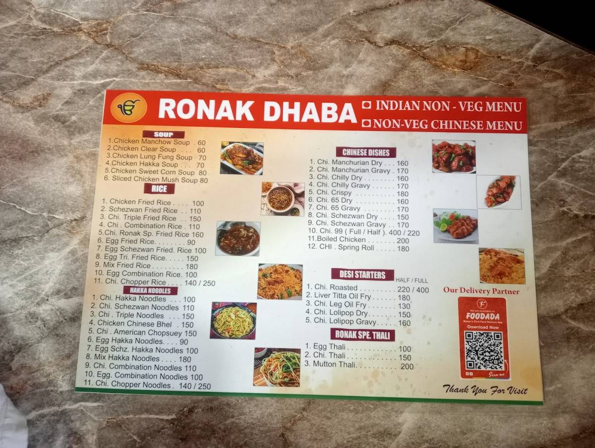 Menu at Ronak Dhaba, Boisar