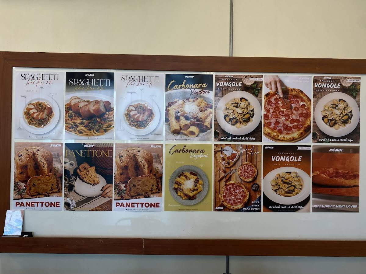 Menu at Ronin Pizza ลาดพร้าว18 restaurant, Bangkok