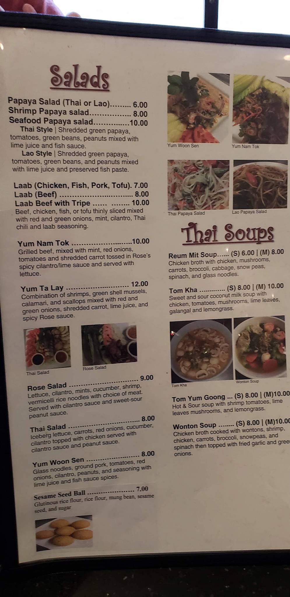 Menu at Rose Garden restaurant, Redding