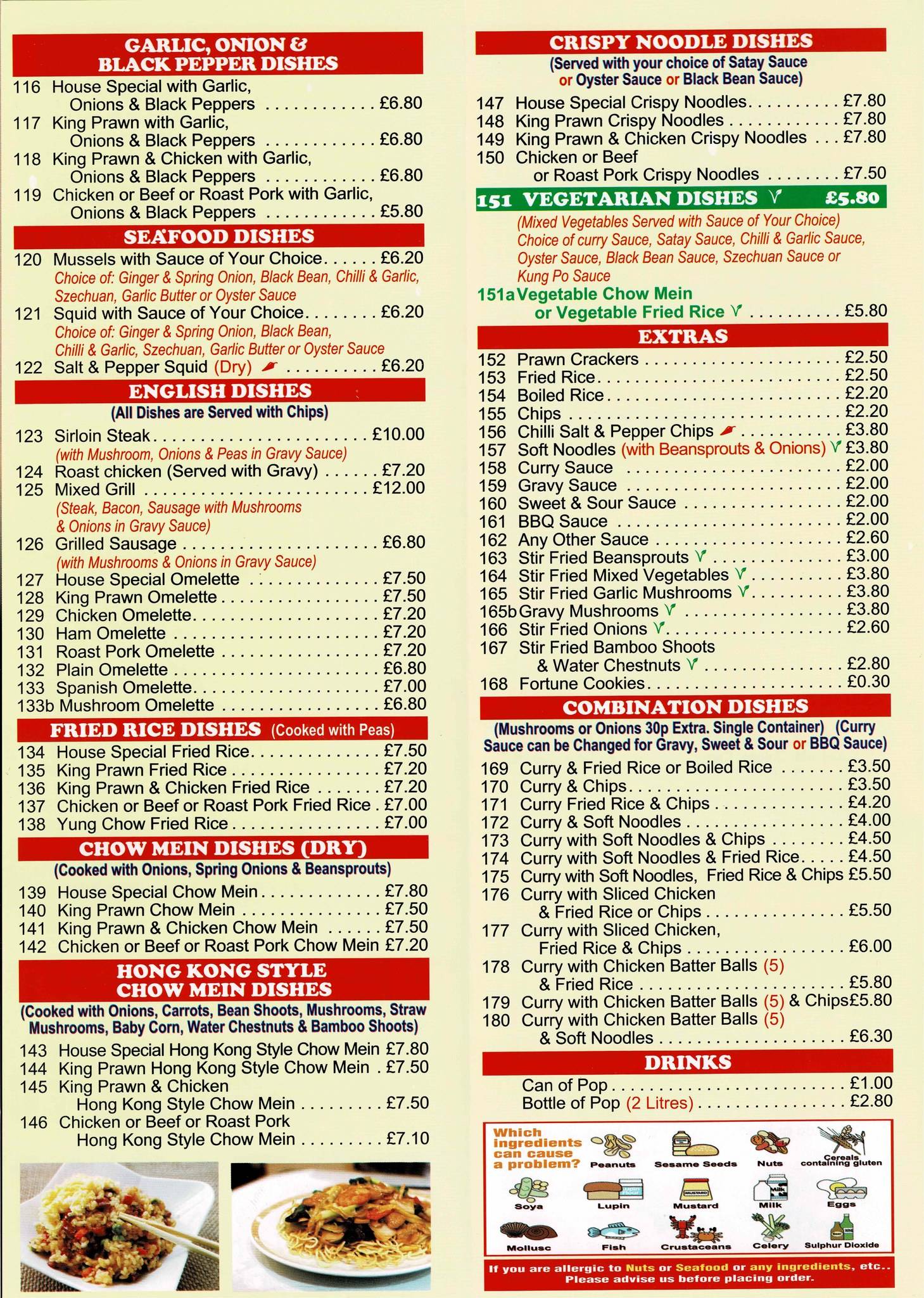 Menu at Rosie's Takeaway Burnopfield restaurant, Newcastle upon Tyne
