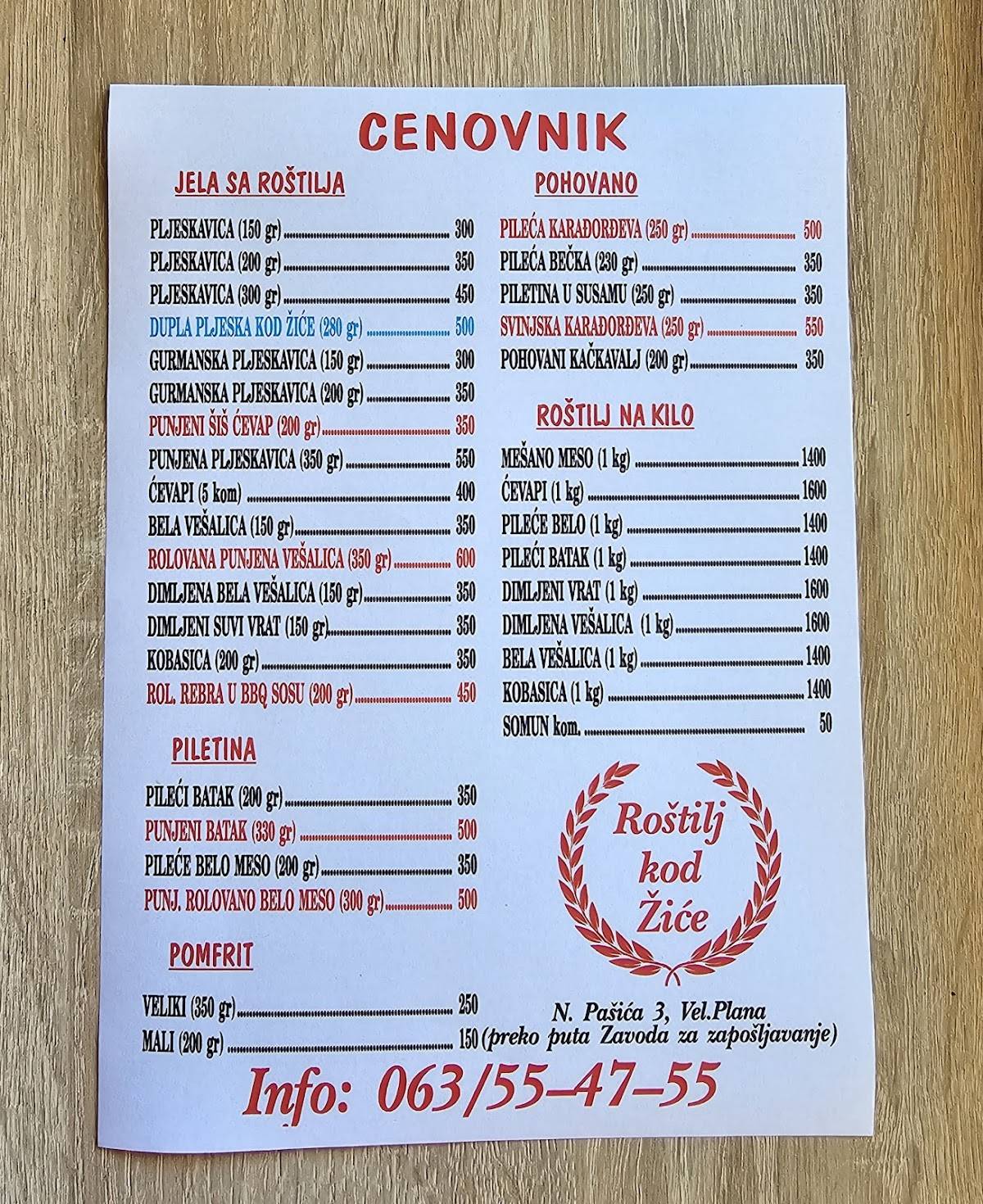Menu at Rostilj kod Žiće restaurant, Velika Plana