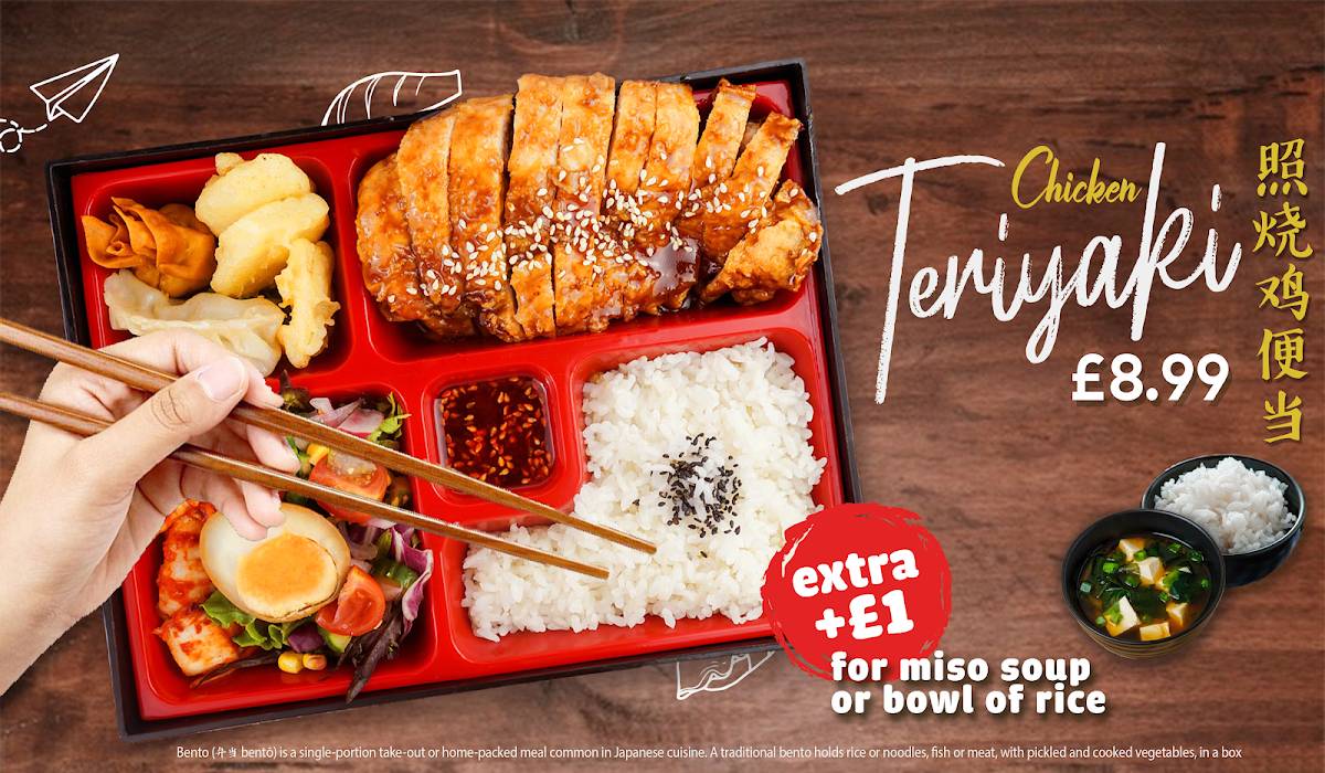 Carta del restaurante Royal Cha, Coventry