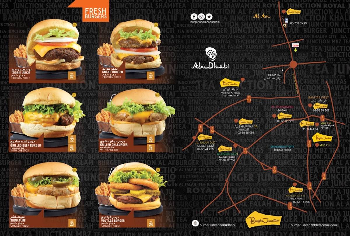 Menu at Royal Junction Restaurant, Abu Dhabi