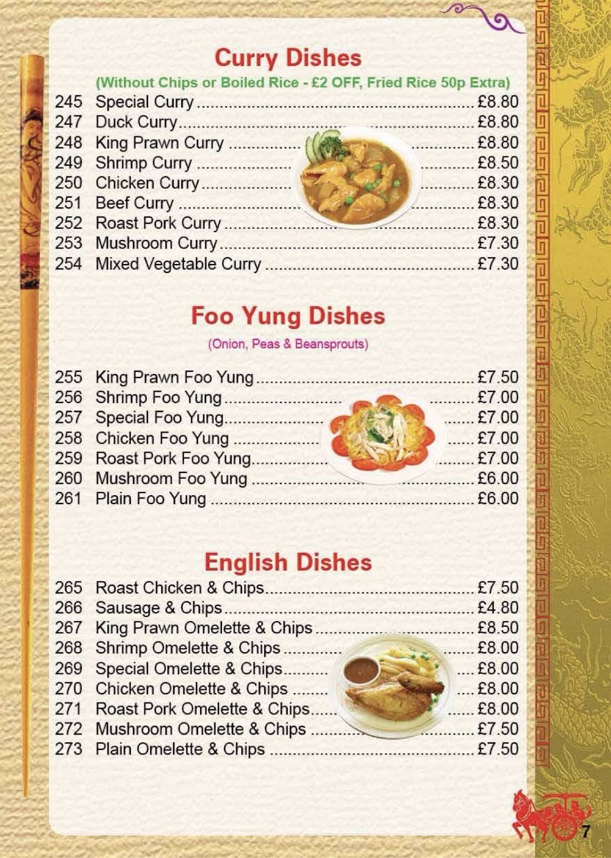 Menu at Ruby Chinese Takeaway restaurant, Wisbech