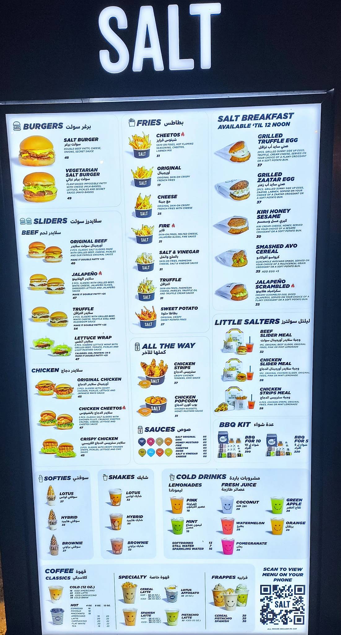 Menu at SALT restaurant, Dubai, Kite Beach - 2C St