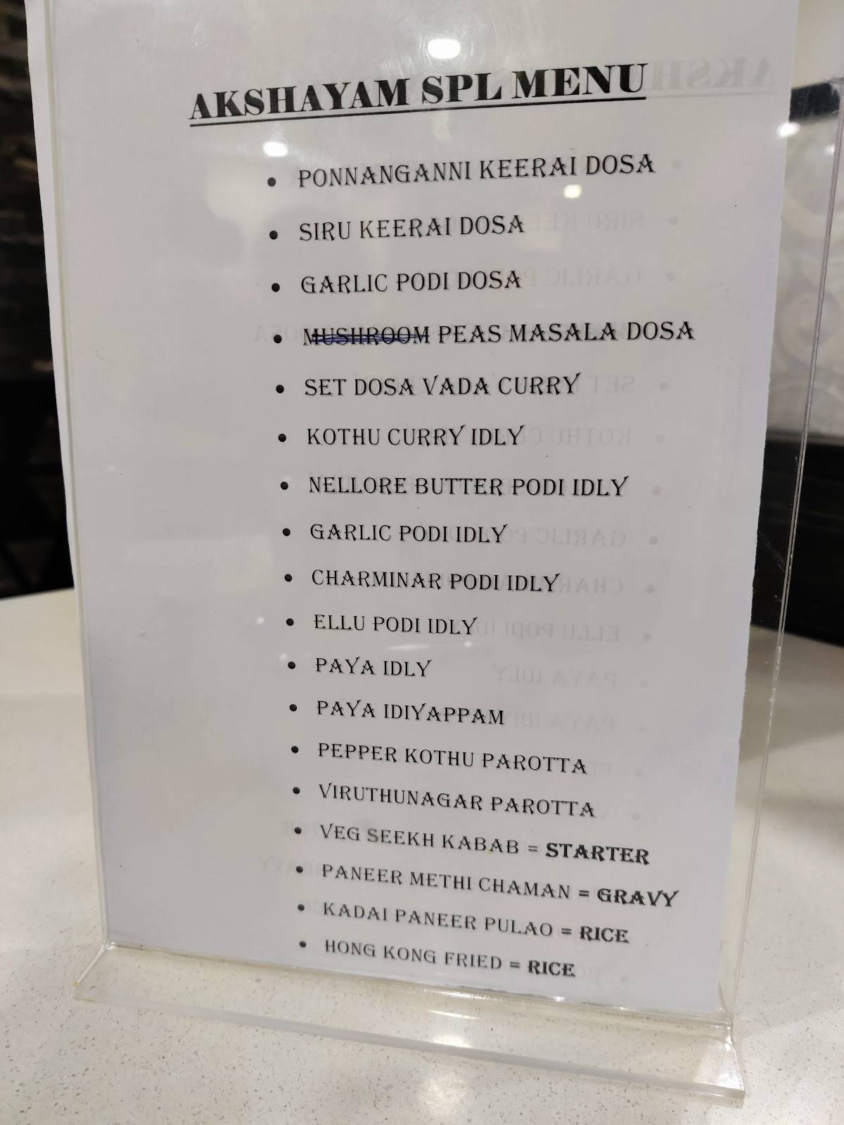 Menu at SREE AKSHAYAM, Chennai, AJ