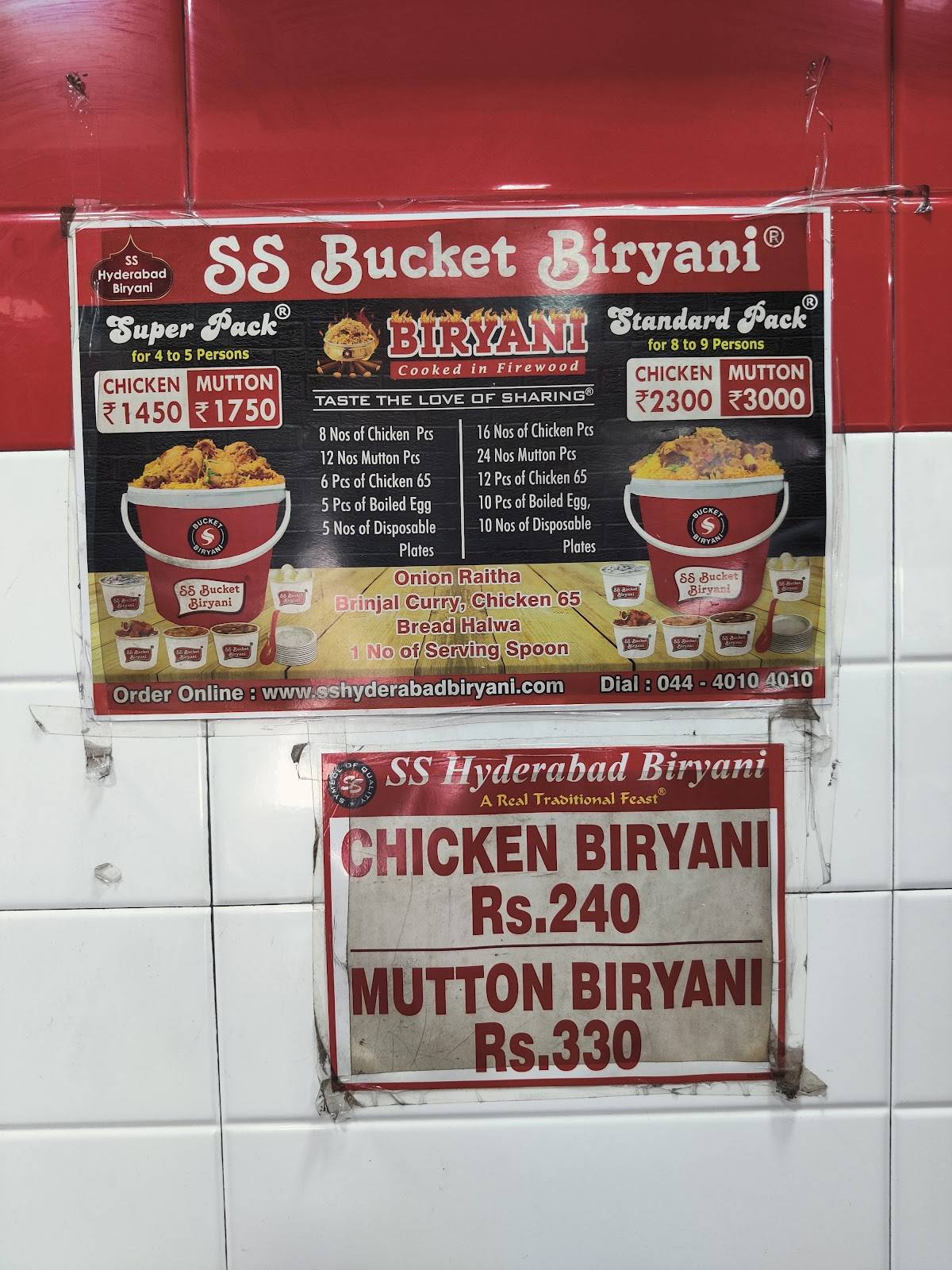 Menu at SS Hyderabad Biryani Kodambakkam, Chennai, No:108