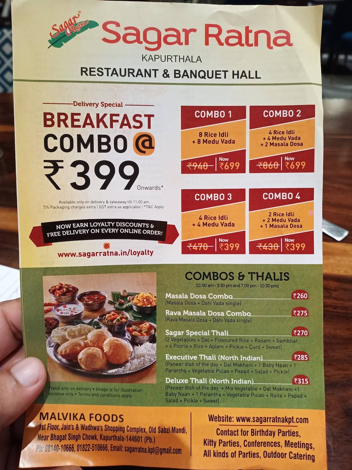Menu at Sagar Ratna Kapurthala, Kapurthala