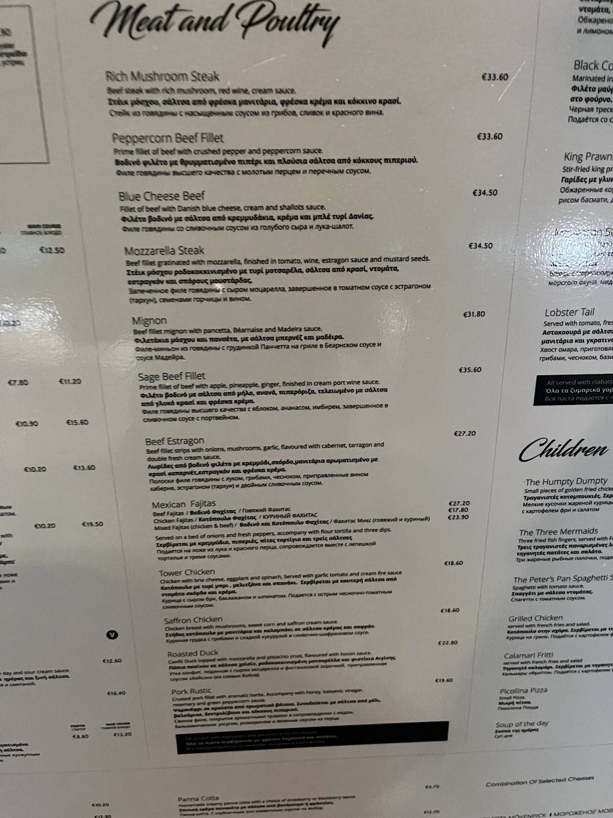 Menu at Sage Restaurant, Ayia Napa