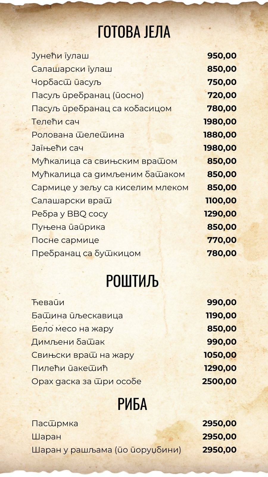 Menu at Restoran Vrbas - Salaš Orah restaurant, Vrbas