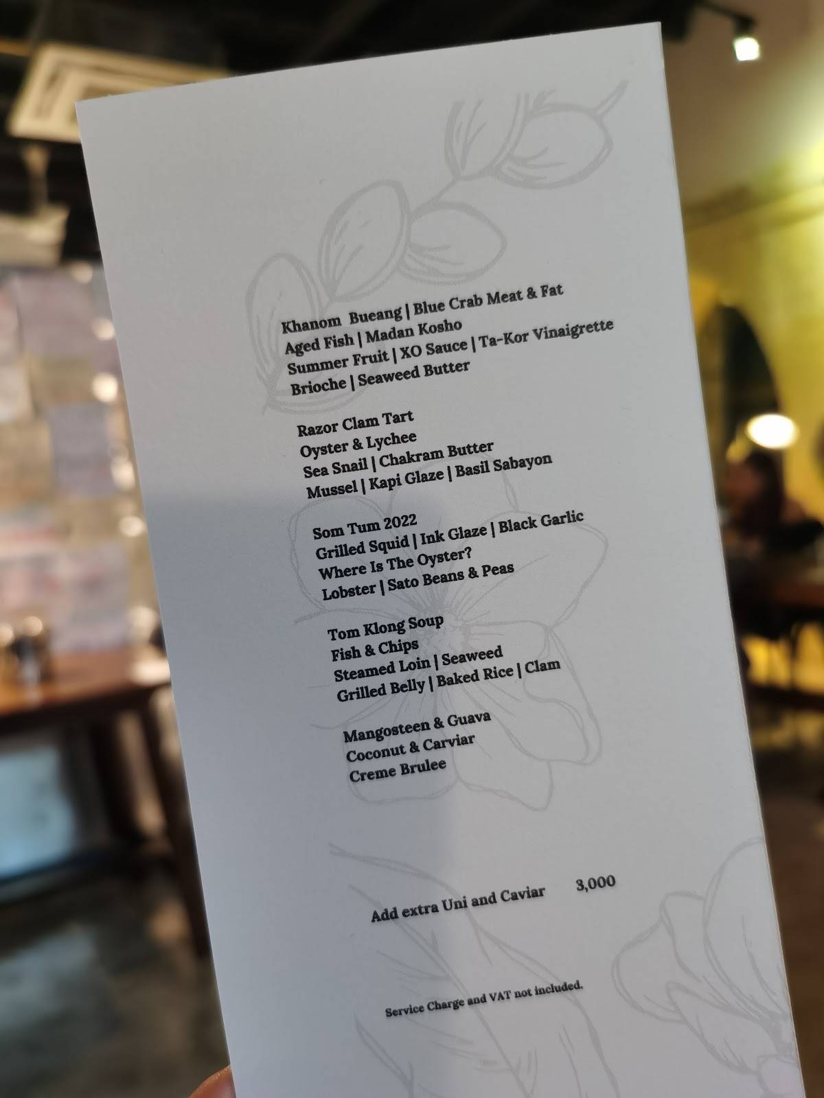 Carta del restaurante Sam Lor สามล้อ, Bangkok