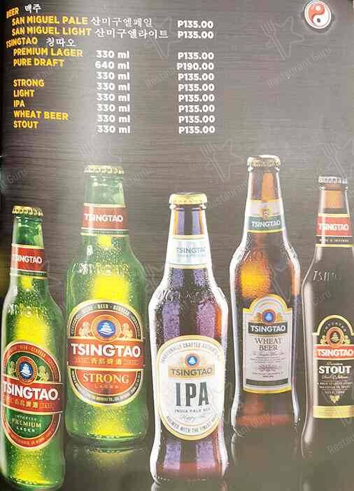 Menu at Sam Stew, Vertis North restaurant, Quezon City, Level 2 KTown