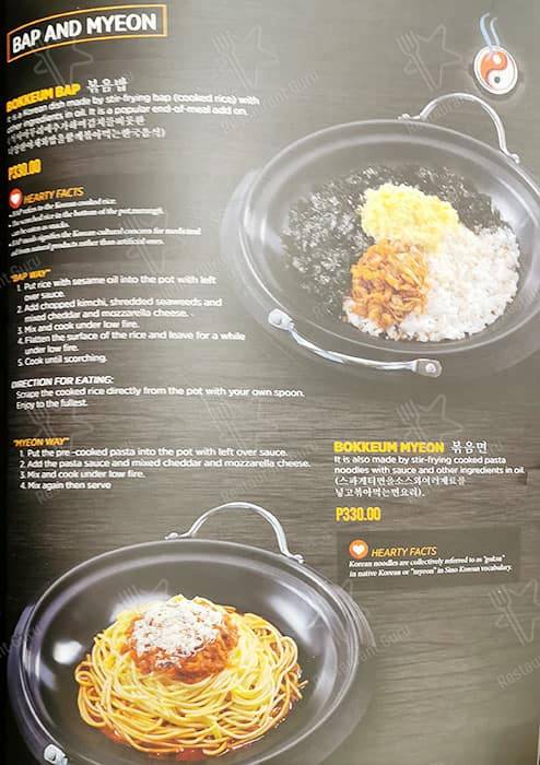 Menu at Sam Stew, Vertis North restaurant, Quezon City, Level 2 KTown