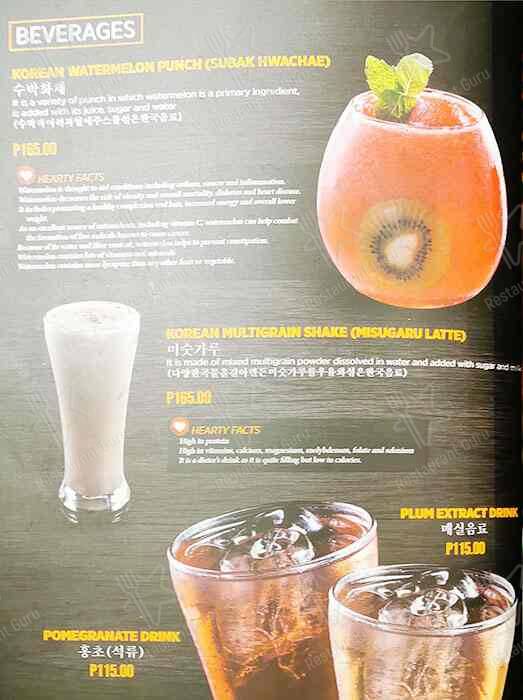 Menu at Sam Stew, Vertis North restaurant, Quezon City, Level 2 KTown