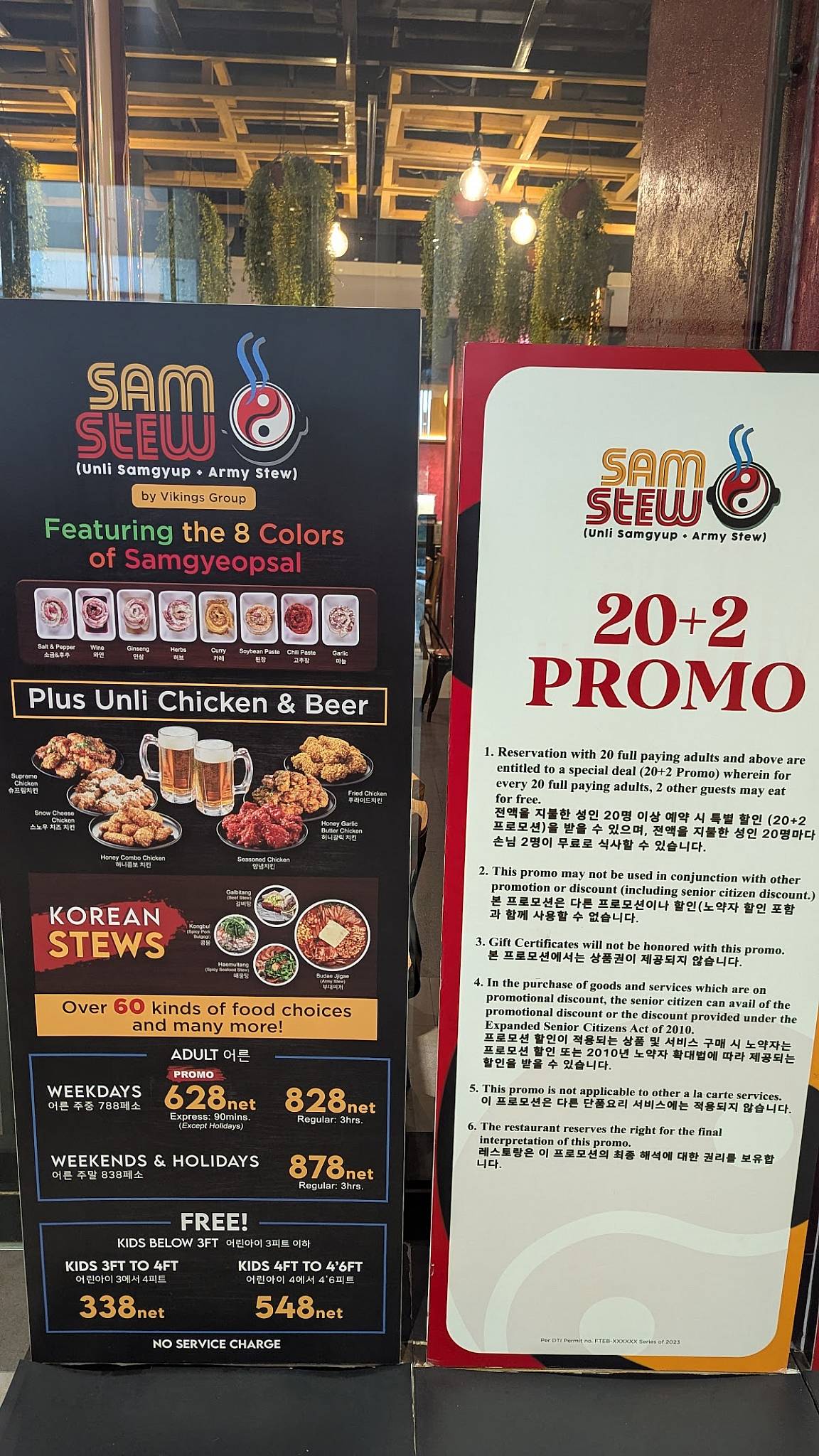 Menu at Sam Stew, Vertis North restaurant, Quezon City, Level 2 KTown