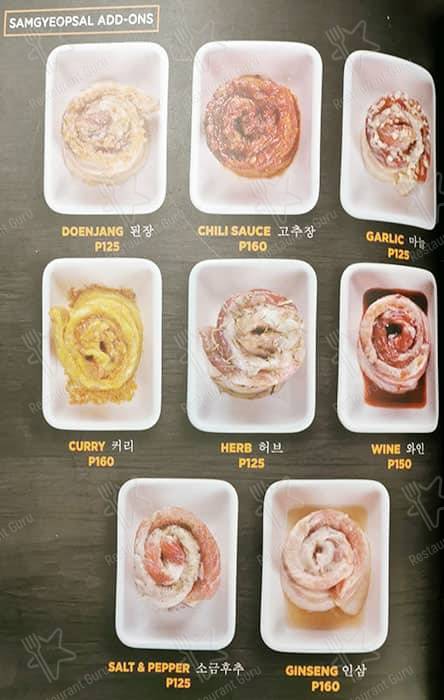 Menu at Sam Stew, Vertis North restaurant, Quezon City, Level 2 KTown
