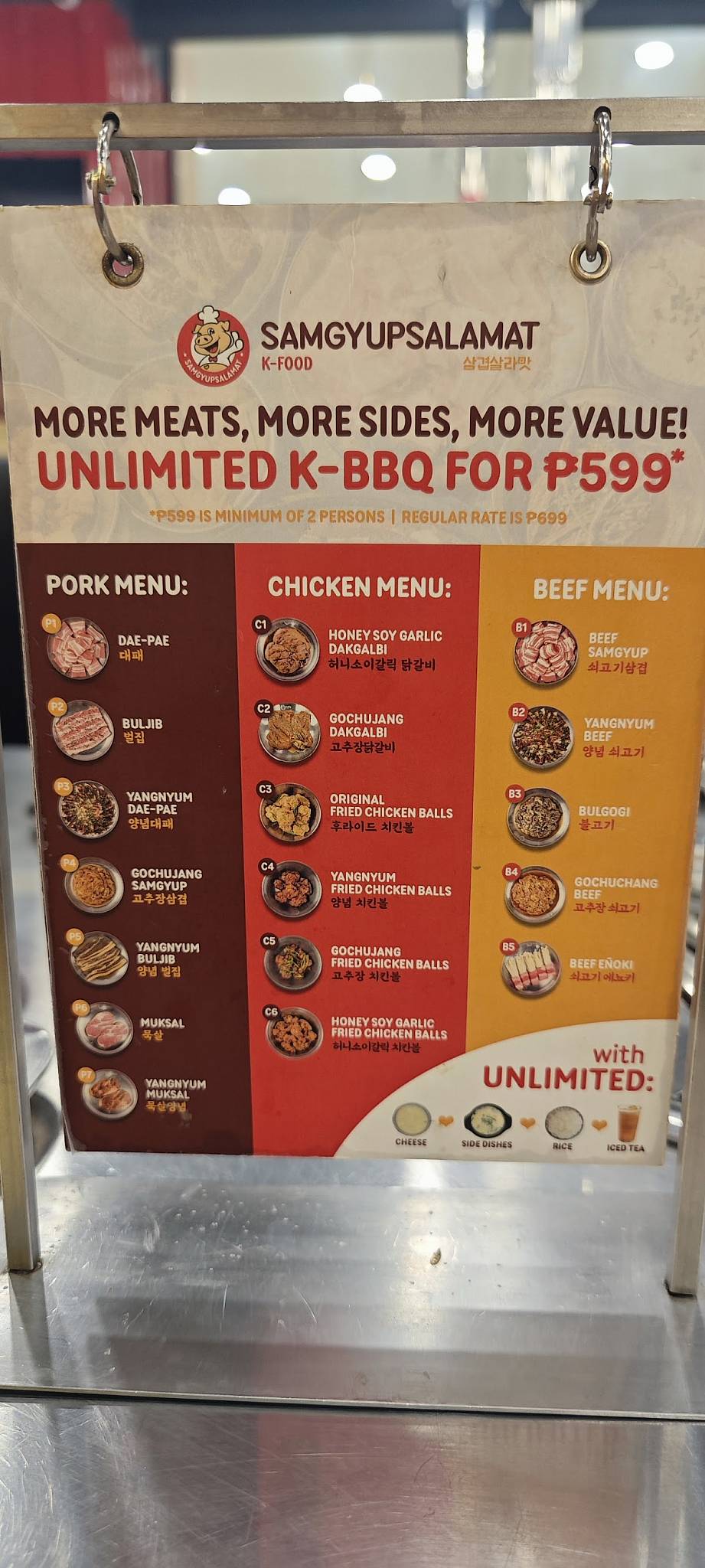 Menu at Samgyupsalamat Gaisano Mall Tagum restaurant, Tagum City