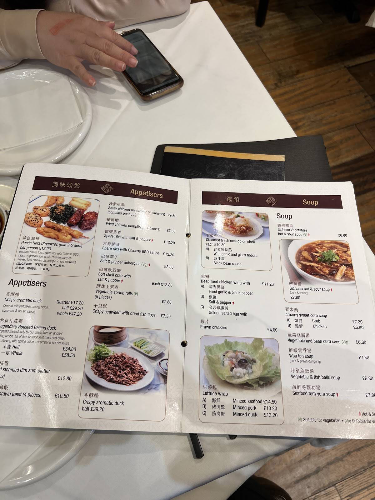 Carta del restaurante San Chiu Dim, Londres