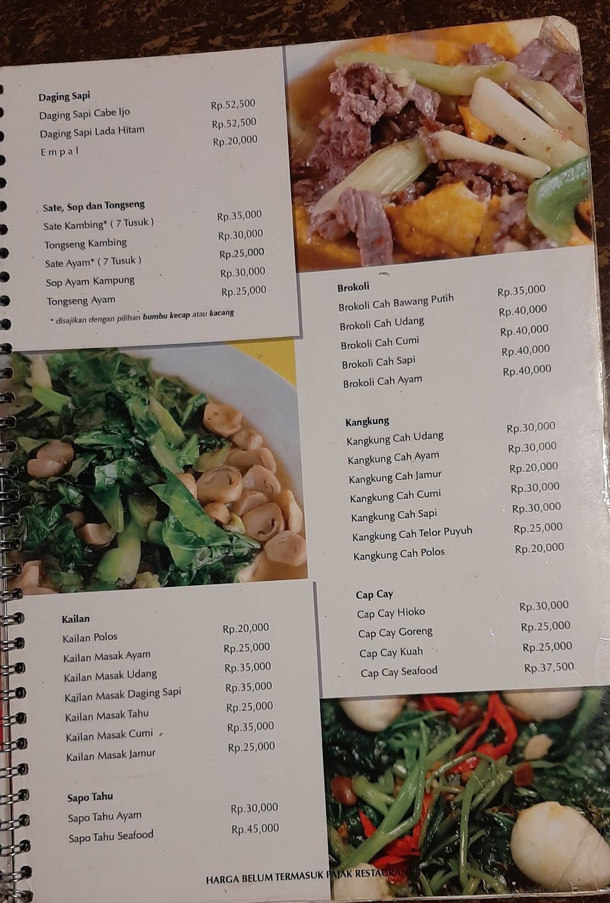 Menu at Sari Kuring Indah restaurant, Cilegon, Jl. Jend A Yani 35 RT 006/03