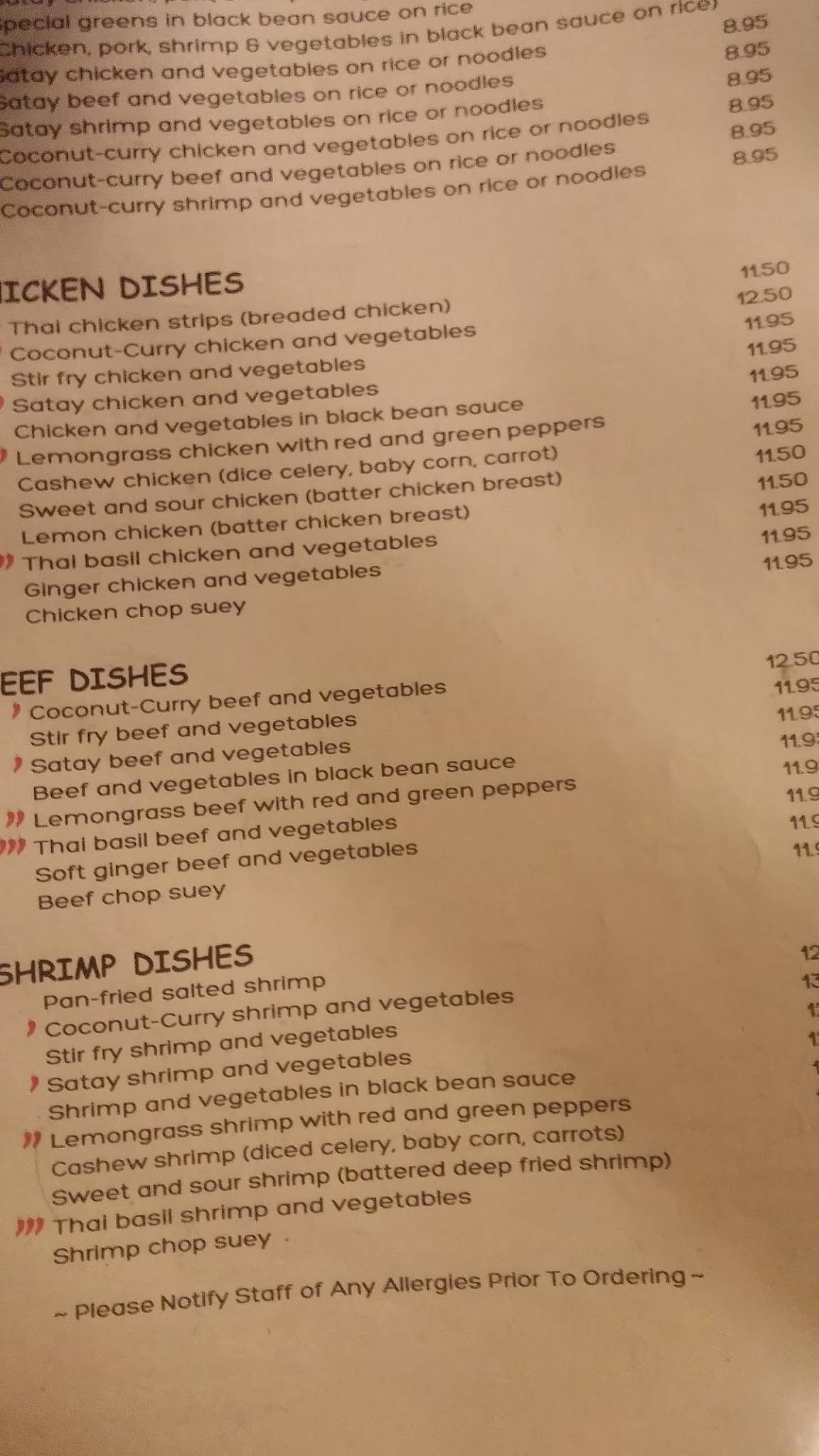Menu at Red Pepper Restaurant, Saskatoon