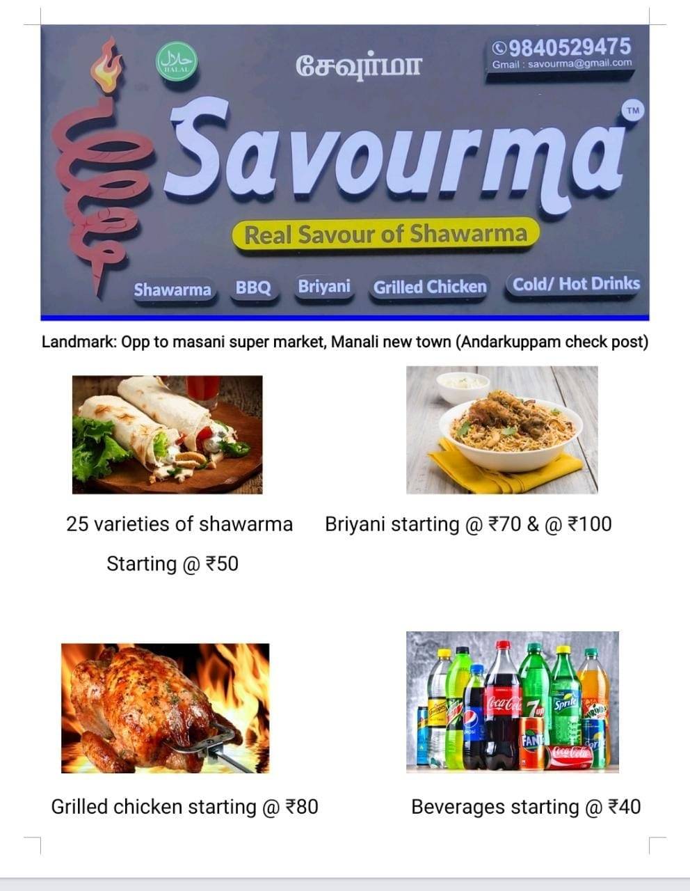 Menu at Savourma (Real savour of shawarma), Chennai