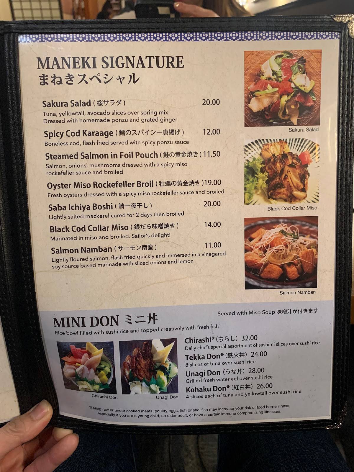 Menu at Maneki Restaurant, Seattle
