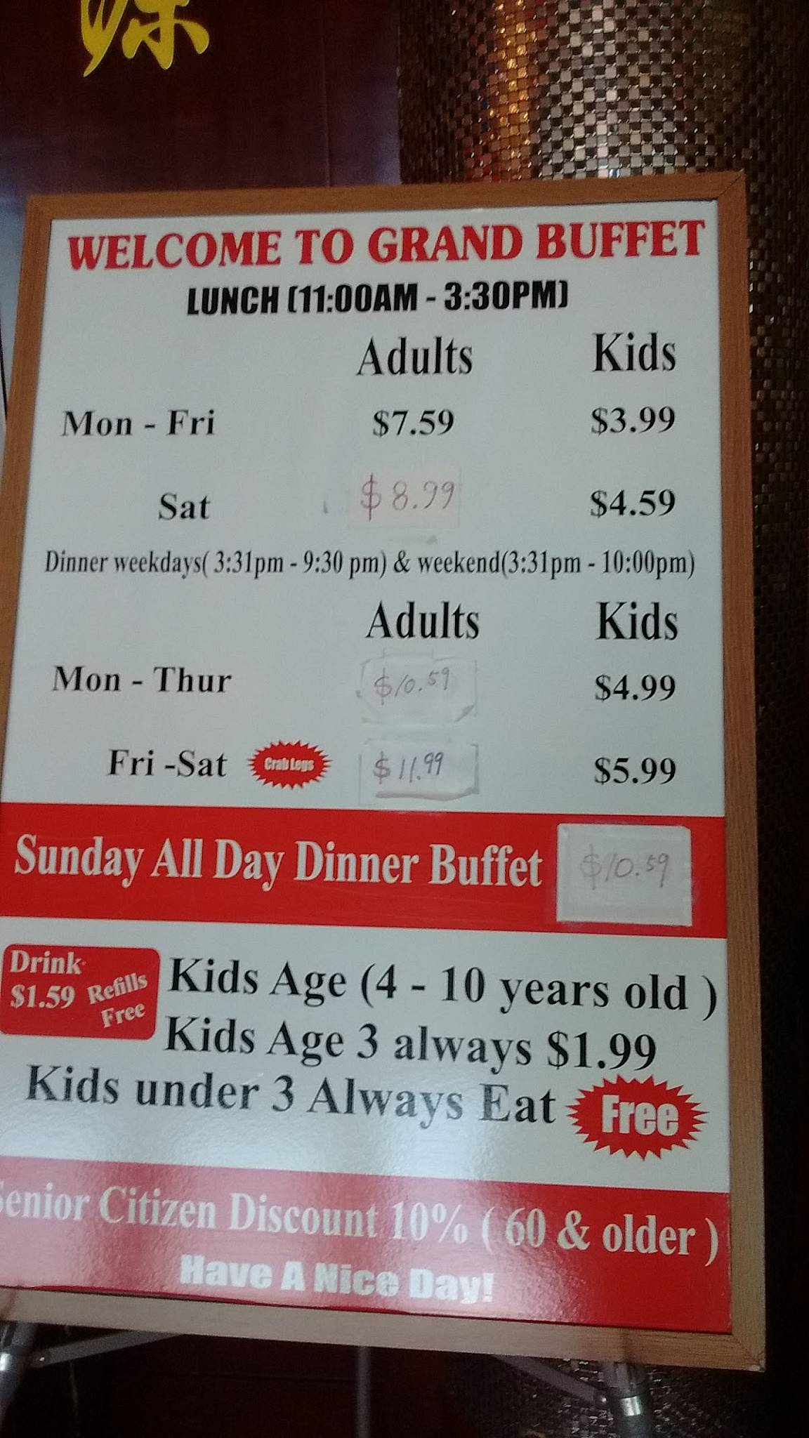 Menu at Grand Buffet restaurant, Seguin