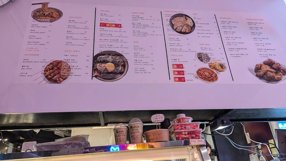 Menu at Seoul Deli Strathfield restaurant, Strathfield