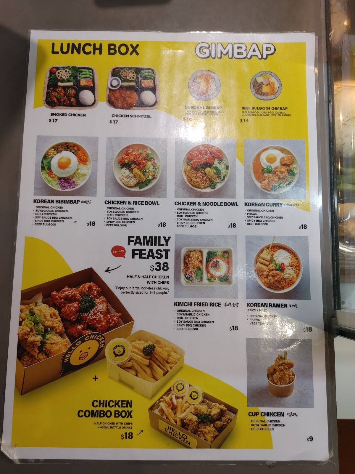 Menu at Seoul Garden KBBQ Buffet - Highpoint, Maribyrnong