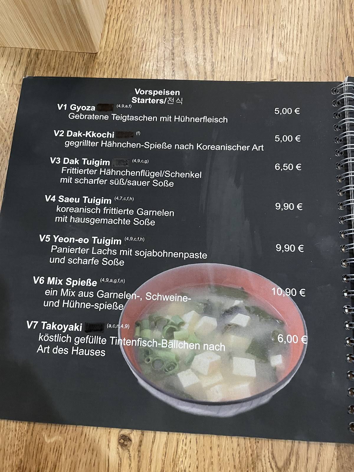 Speisekarte von Seoul Garten restaurant, Magdeburg