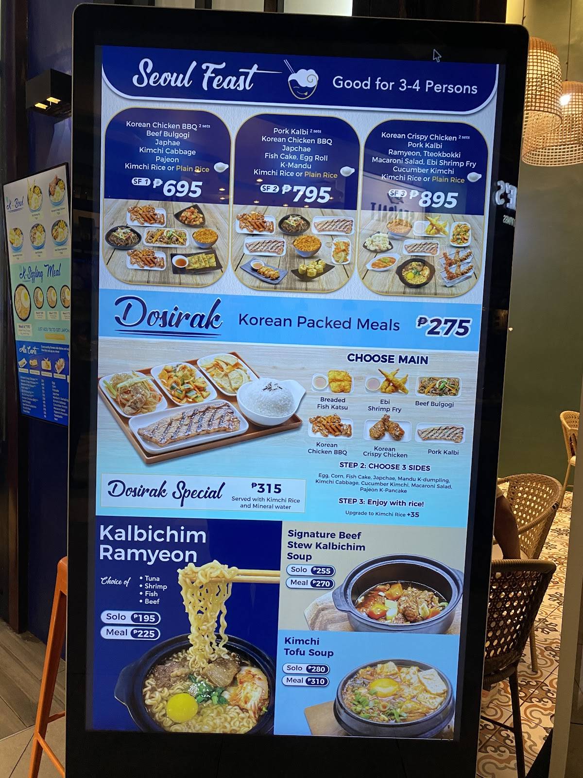 Menu at Seoul Good restaurant, Pasay